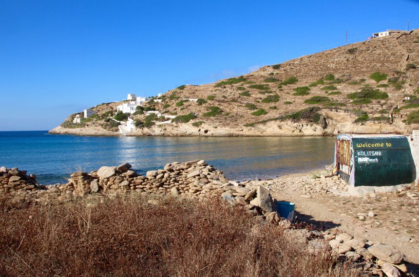 Ile d'Ios en Grèce : sauvage et turquoise - Les Gourmands voyagent